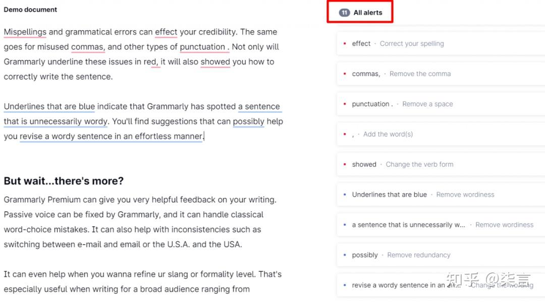 Grammarly怎么使用？ - 知乎