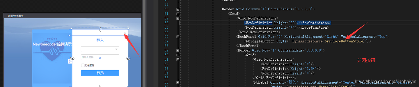 C#控件库：Newbeecoder.UI登录 - 知乎