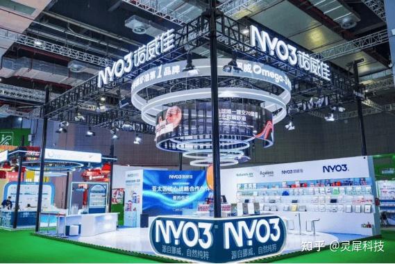 形象首店+抗衰三宝：NYO3战略落子中国，全球化品牌的本土化破局 - 知乎