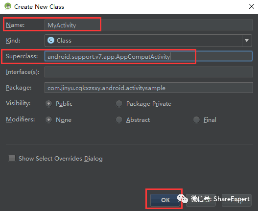 Android零基础入门第73节：Activity初入门，创建和配置如此简单 - 知乎