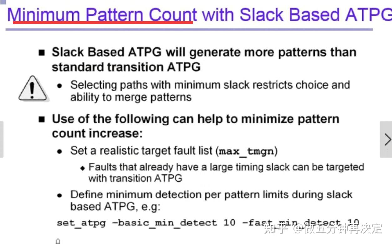 3.1+ 【理论】 Scan Chain ATPG的原理与实现 - 知乎