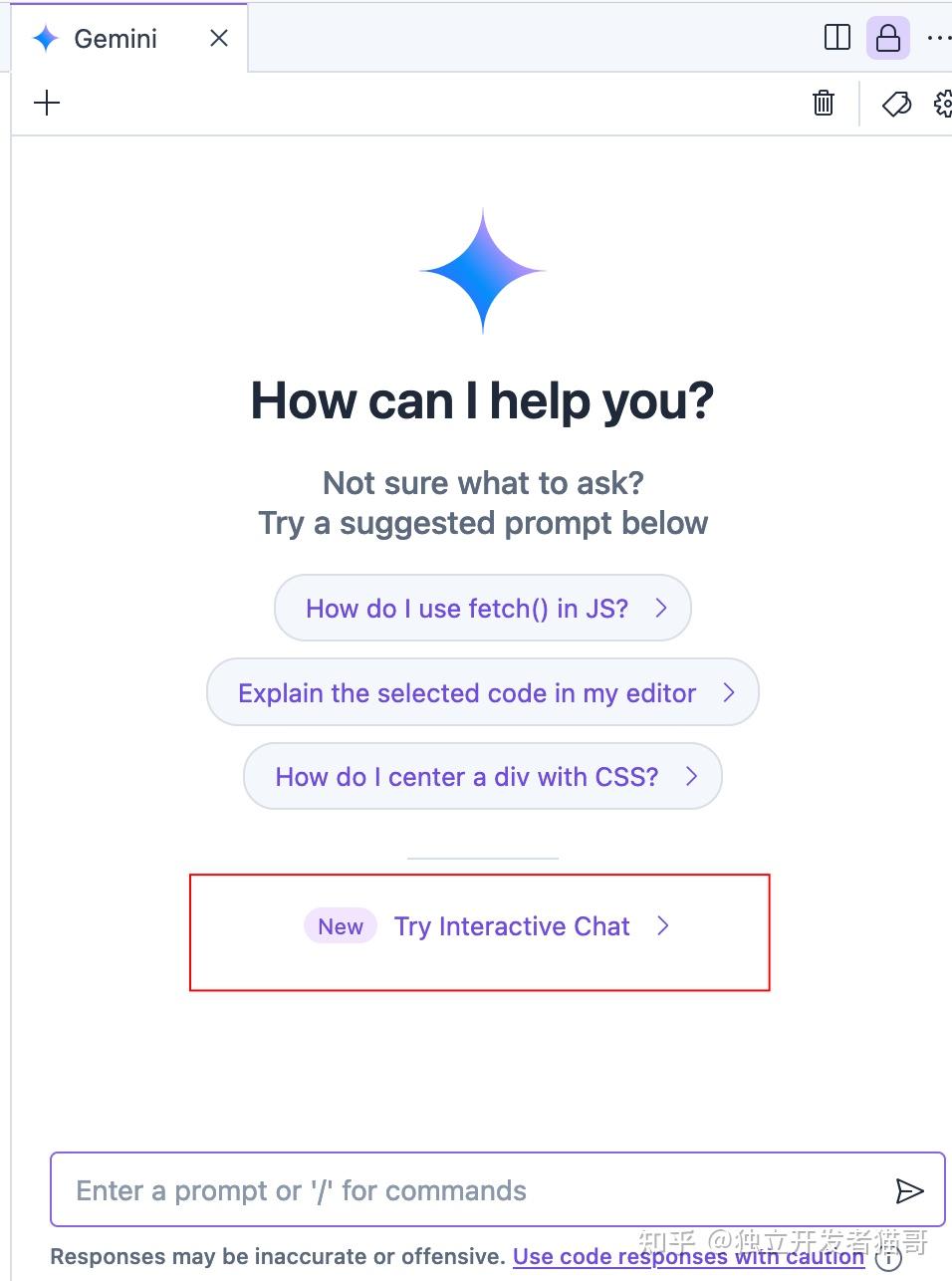 使用 Google IDX Gemini 平台开发高效 Flutter 应用 - 知乎