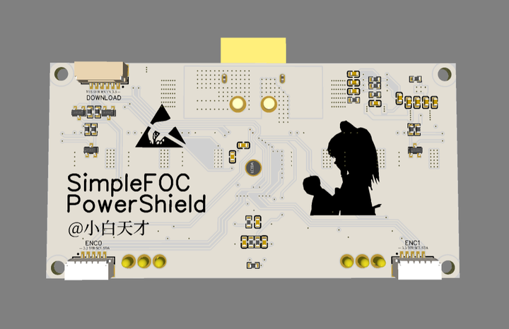 （1）Simple FOC踩坑——PCB制作V1（PowerShield） - 知乎