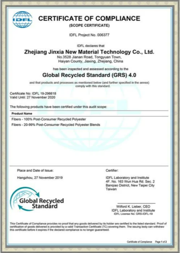 TC交易证书 - 知乎