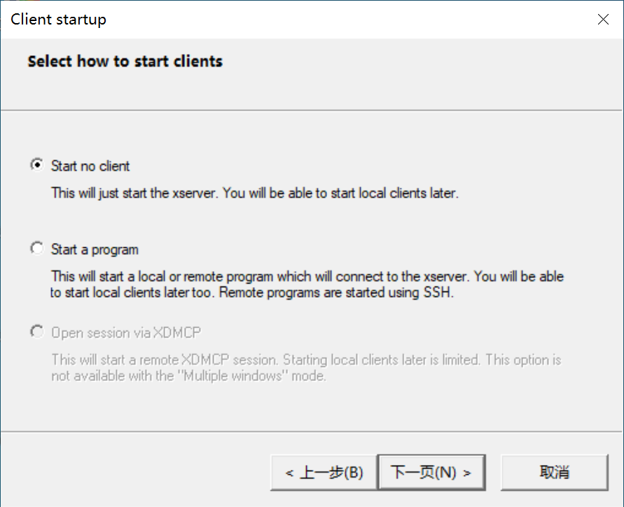 WindTerm最详细的使用教程 - 知乎