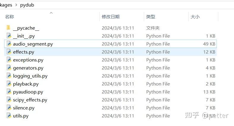 pydub播放音频文件 - 知乎