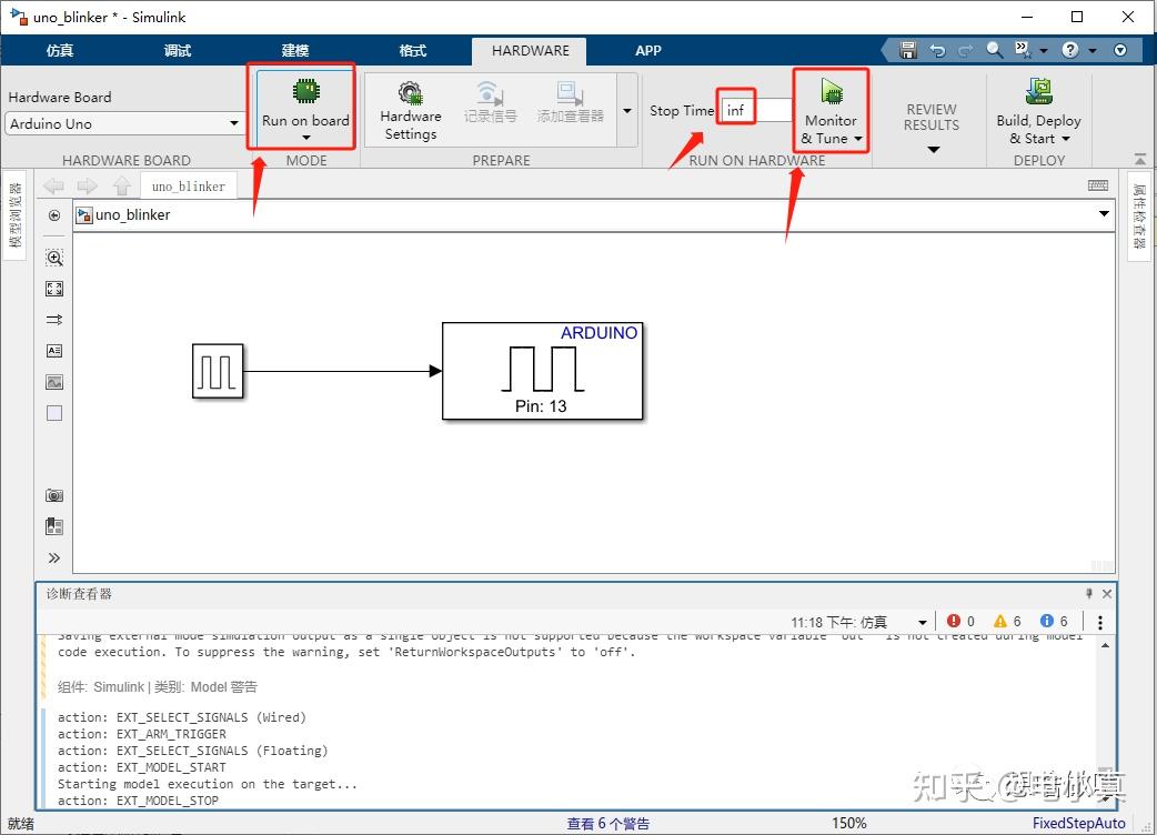 初学者一次性成功搭建simulink-arduino硬件在环开发环境 - 知乎