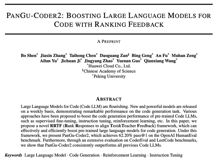 Text-to-SQL小白入门（七）PanGu-Coder2论文——RRTF - 知乎