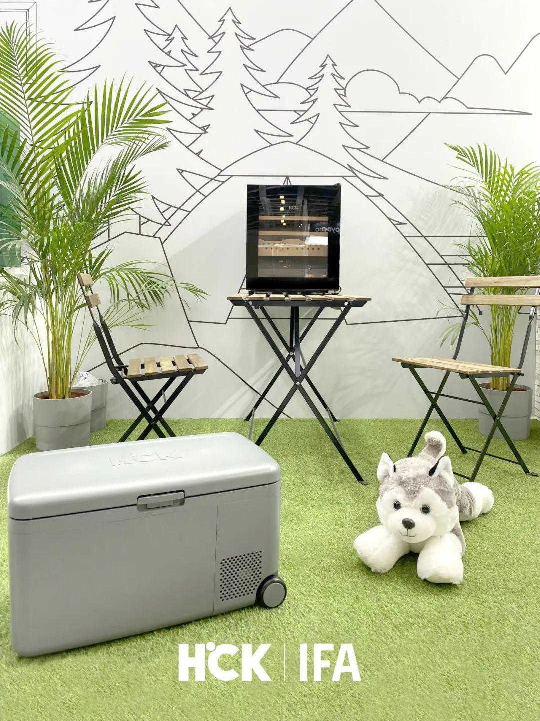HCK哈士奇冰吧闪耀登陆IFA2023：北欧酷爽体验引爆柏林盛会 - 知乎