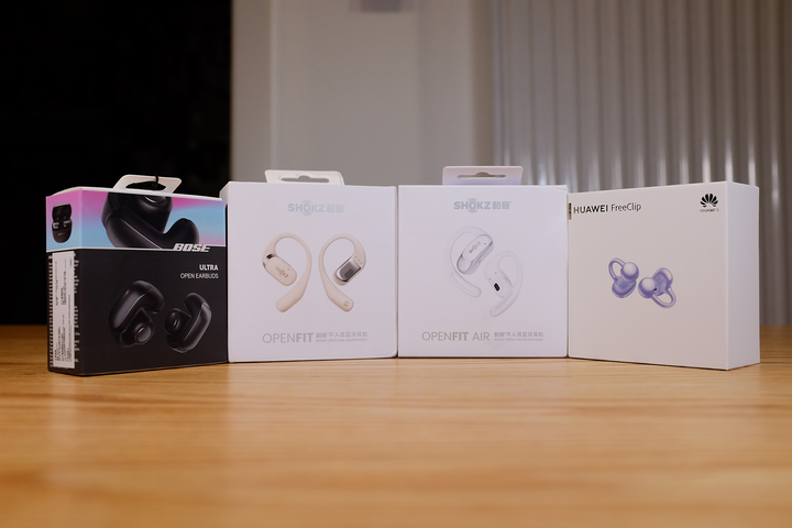热门开放式TWS耳机哪家强？韶音OpenFit、OpenFit Air、BOSE Ultra open、华为free clip横向测评 - 知乎
