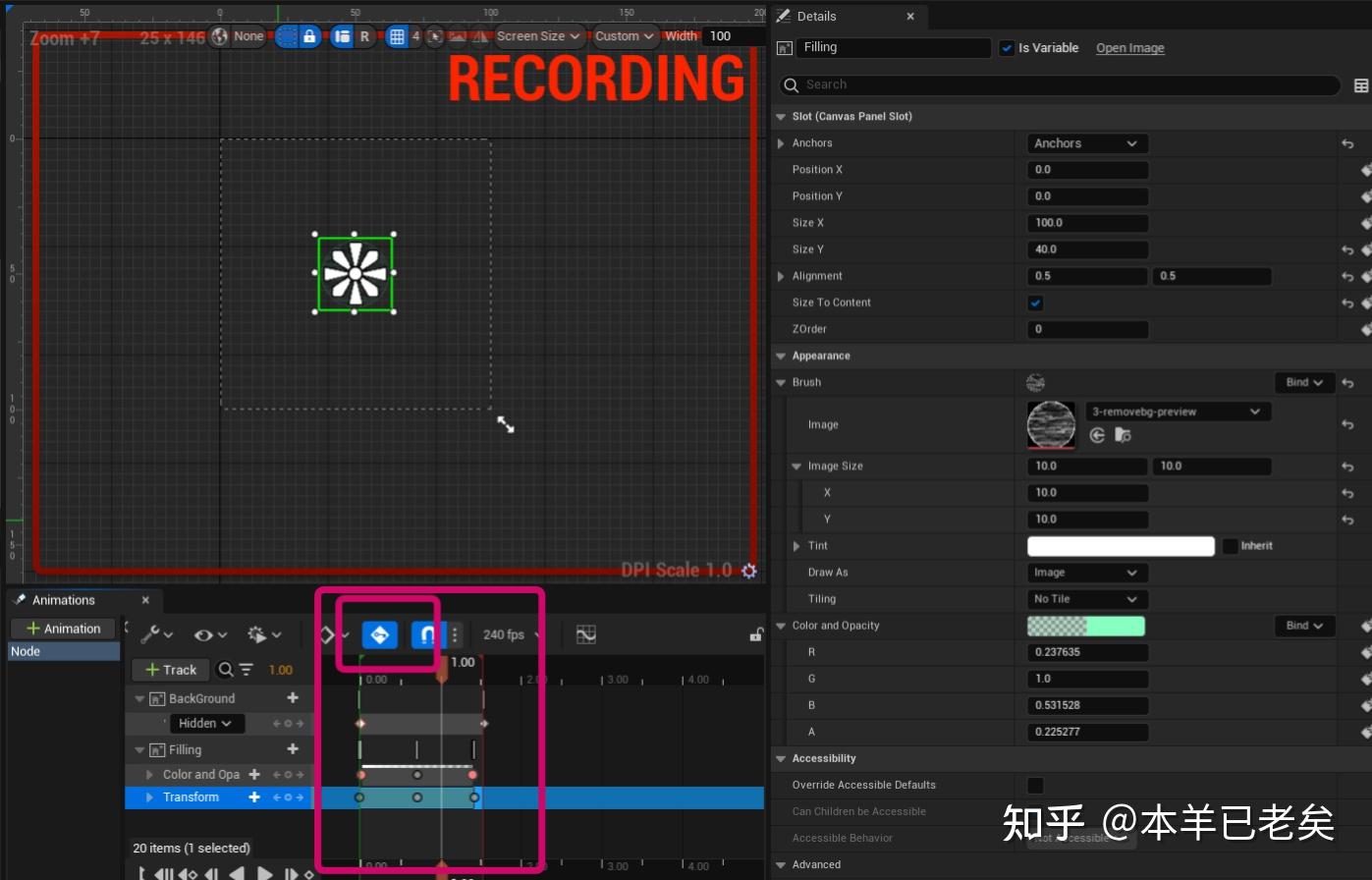 UE5-UMG学习笔记（更新中） - 知乎