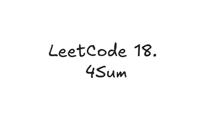 lc 18. 4Sum - 知乎