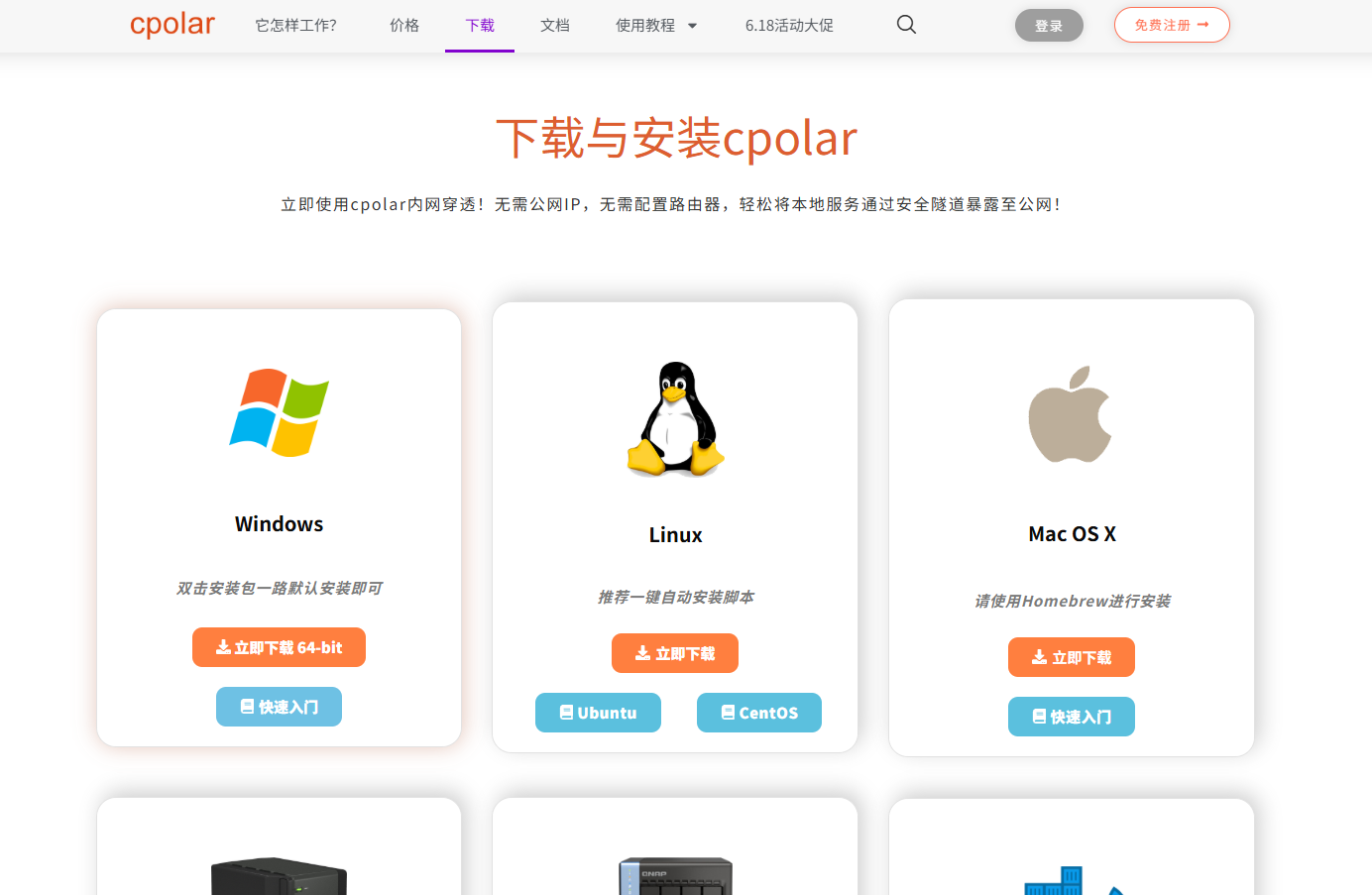 震惊！你的AI代码助手竟然可以这样玩？Claude Code Router + cpolar，效率直接起飞！ - 知乎