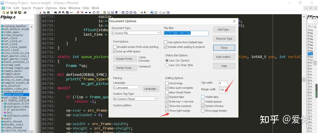 如何评价source insight的最新版本？ - 知乎
