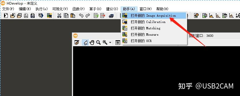 UC3D系列线激光轮廓测量传感器——Halcon安装使用说明 - 知乎