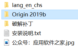 Origin 2019详细安装教程 - 知乎
