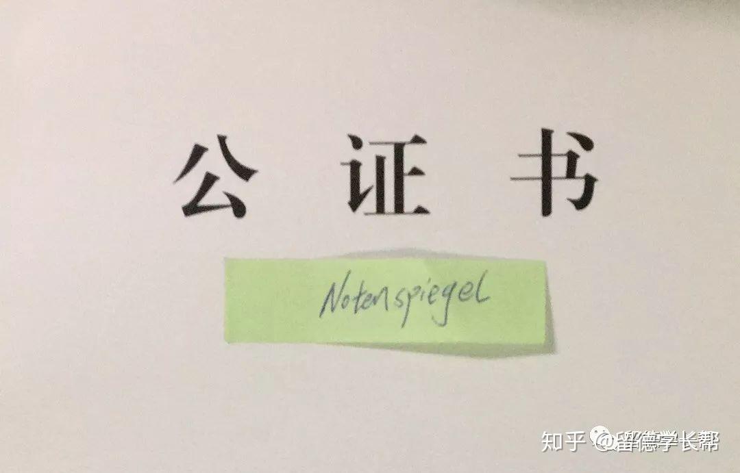 【德国大学申请】TU9-KIT(卡尔斯鲁厄理工学院)申请教程及攻略 - 知乎