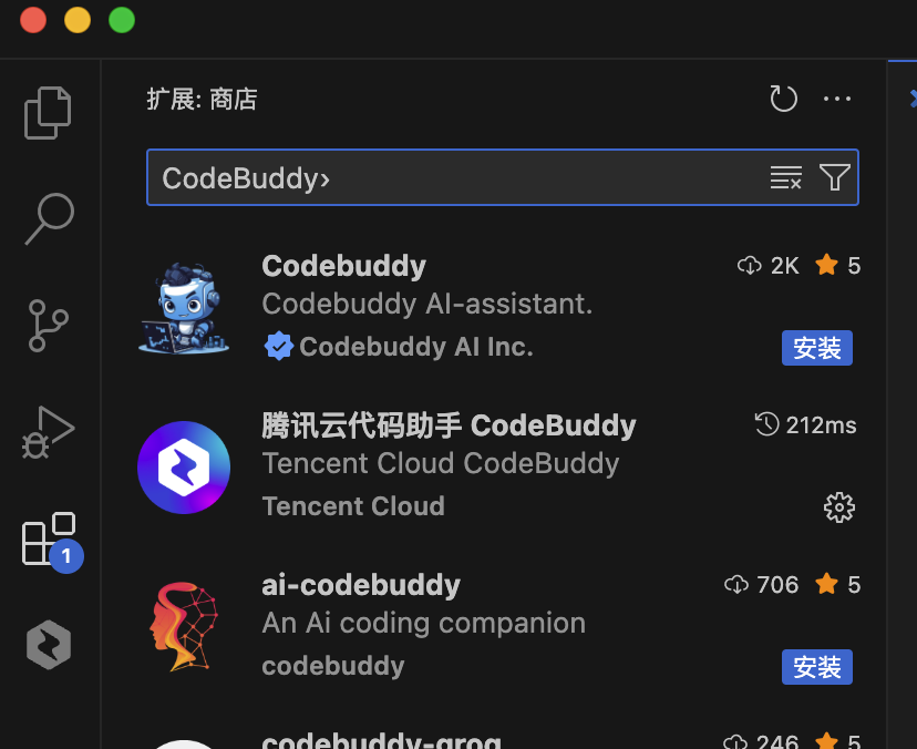 腾讯推出 AI 编程助手 CodeBuddy，与其他同类产品相比有何优势？ - 知乎