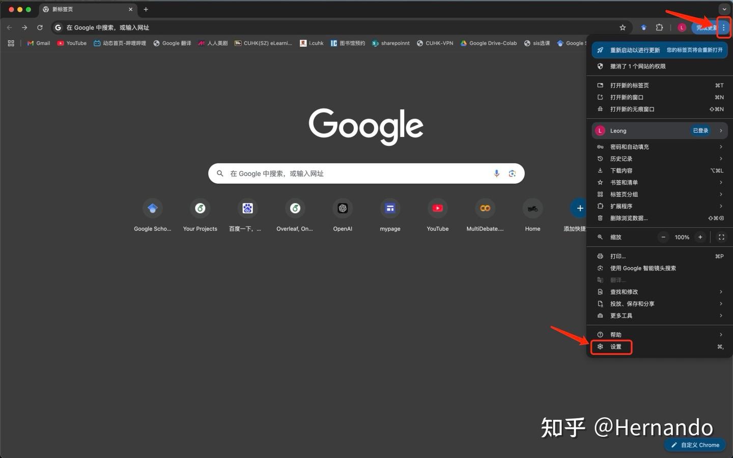 【笔记】如何Python控制Chrome浏览器 - 知乎