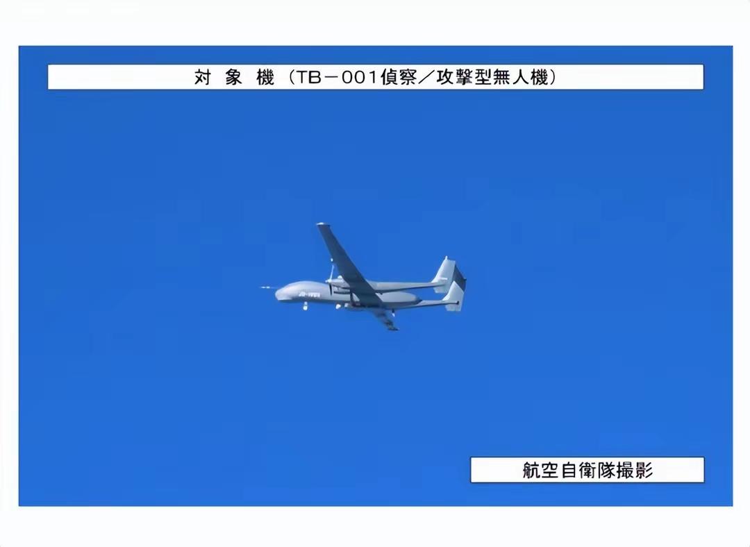解放军最大型无人机之一 TB-001 与无人侦察机 BZK-005 环绕宝岛飞行，如何评价无人机？ - 知乎