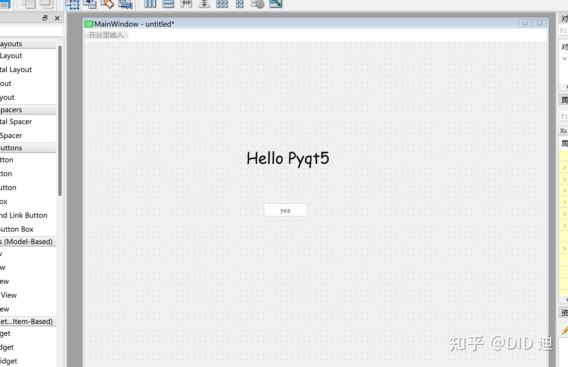 Pyqt5+PyQt-Fluent-Widgets+Pycharm环境安装 - 知乎