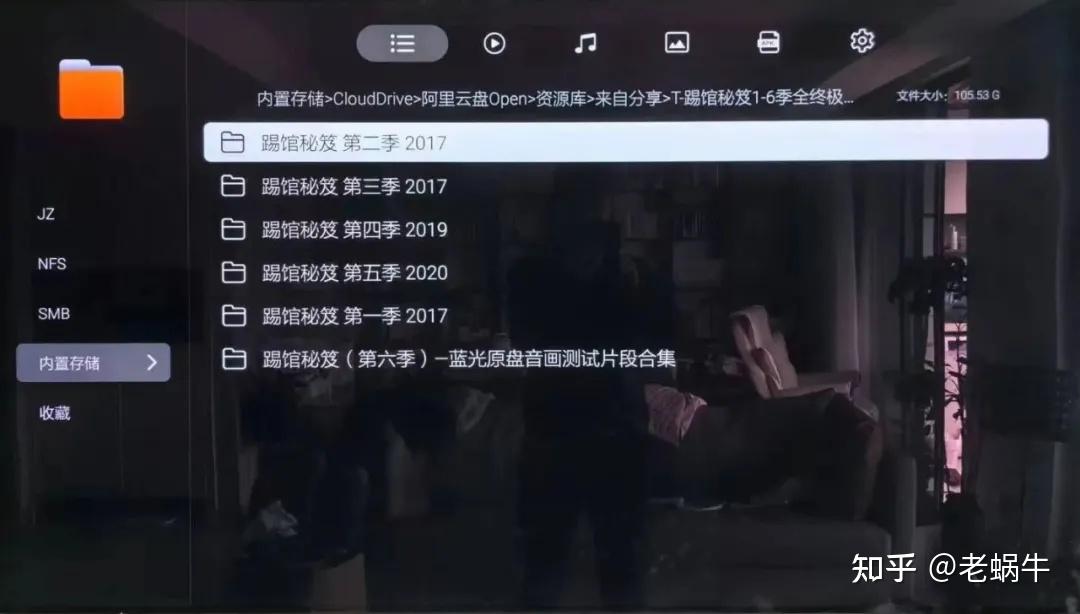 再也不用买硬盘了？doopoo多珀、芝杜播放器挂载网盘CloudDrive2安装教程 - 知乎