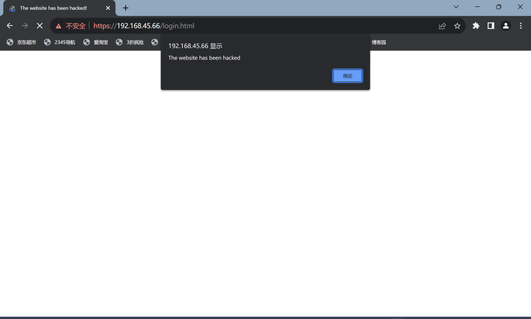 从零开始复现 CVE-2023-20073 - 知乎