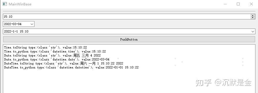[Python]PySide2学习笔记(5)-timeEdit,dateEdit, dateTimeEdit - 知乎