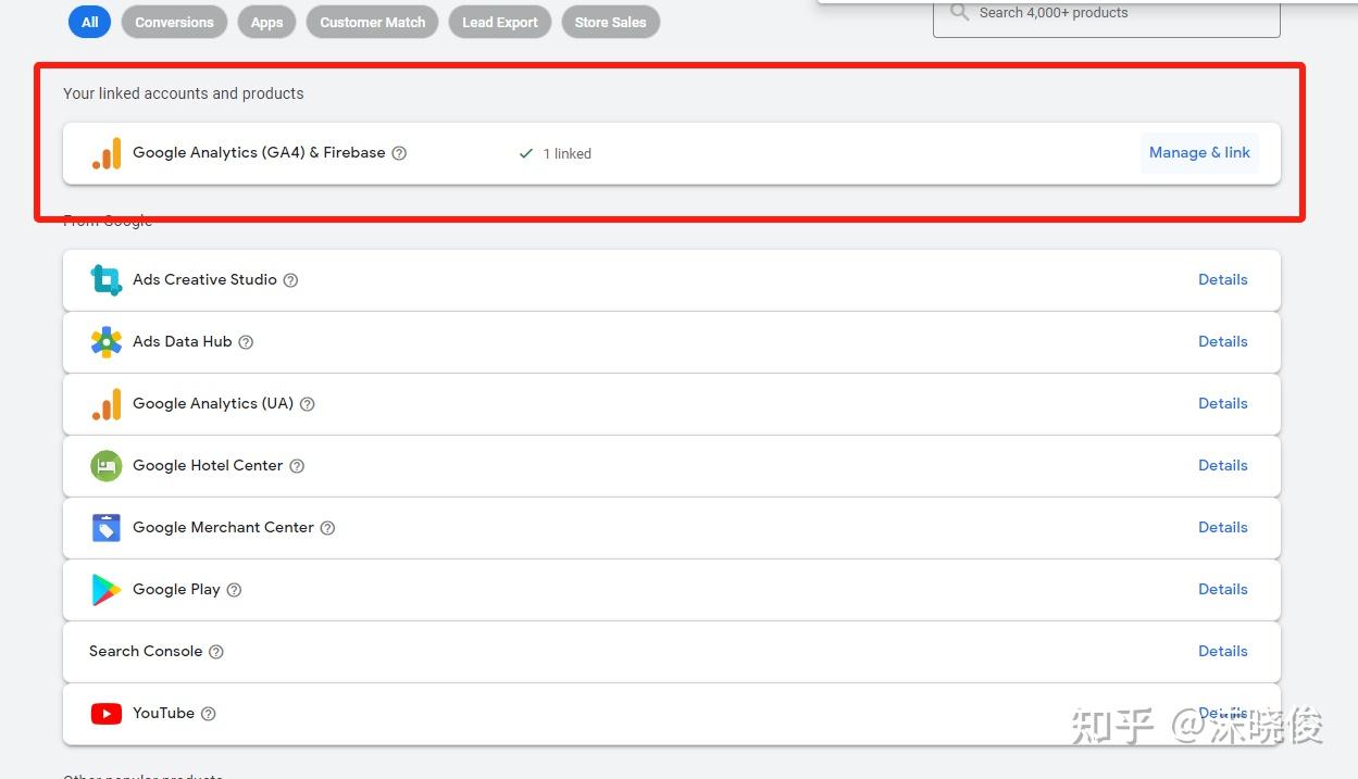 手把手教你进行Google UAC广告投放 - 知乎