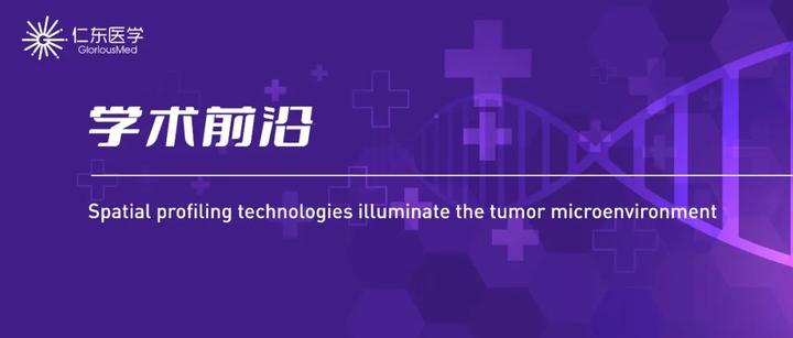 学术前沿 | SiLi：一个基于大规模测序数据集的合成致死基因筛选流程 - 知乎