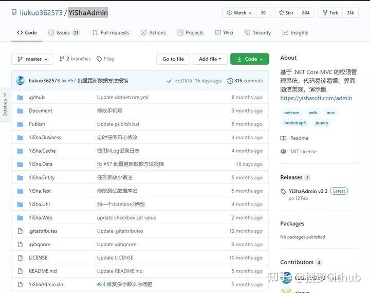 适合学习asp.net core 的开源项目？ - 知乎