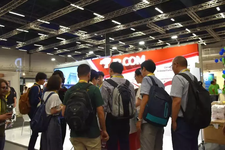 IJCAI 2018京东AI大盘点！ - 知乎