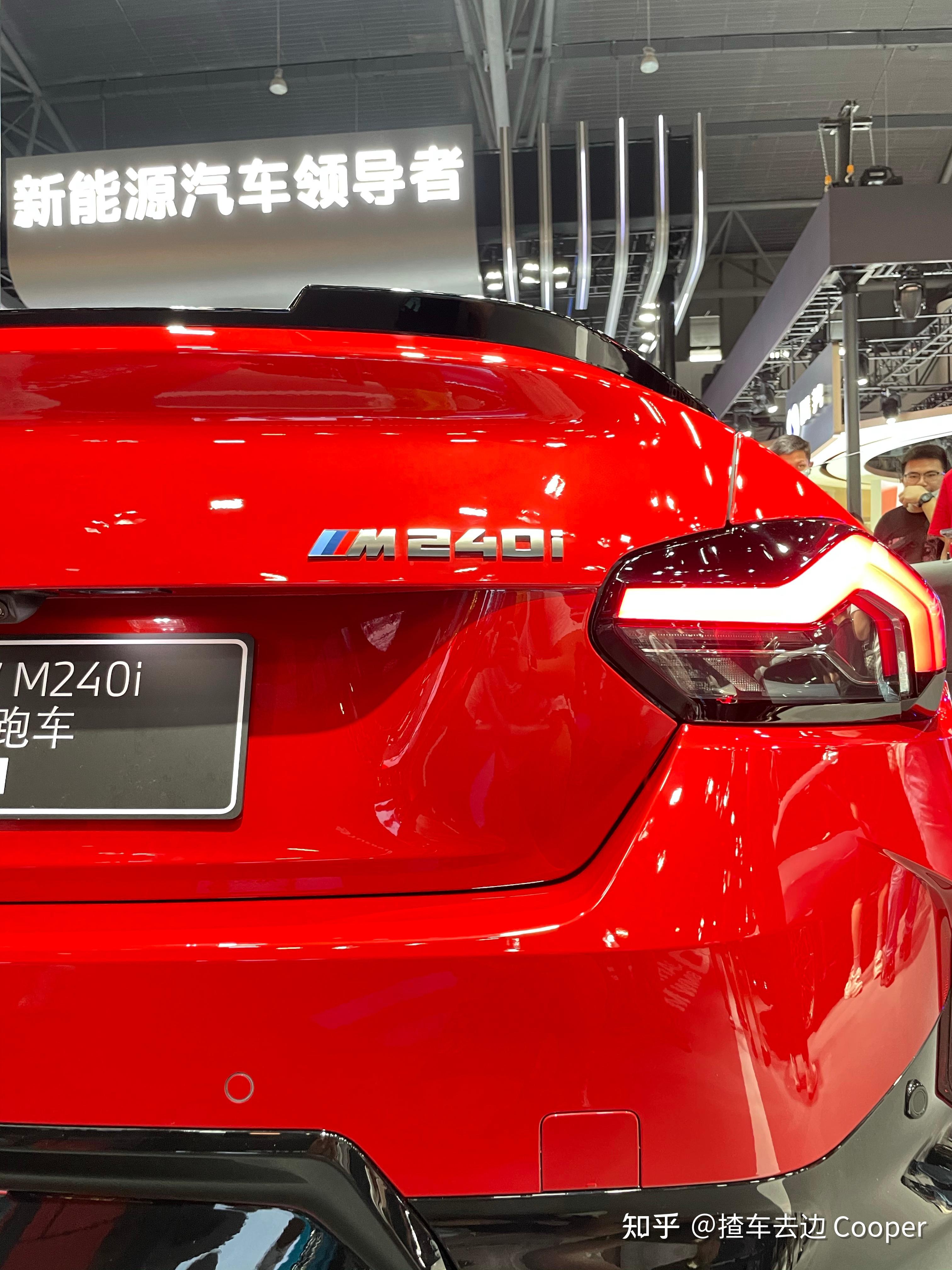 宝马225i怎么样？或者需不需要上m240i? - 知乎