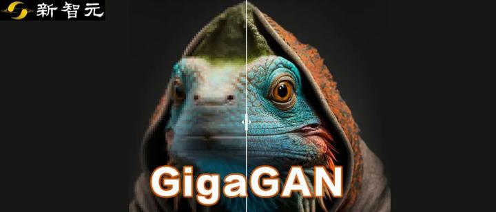 首个超大规模GAN模型！生成速度比Diffusion快20+倍，0.13秒出图，最高支持1600万像素 - 知乎