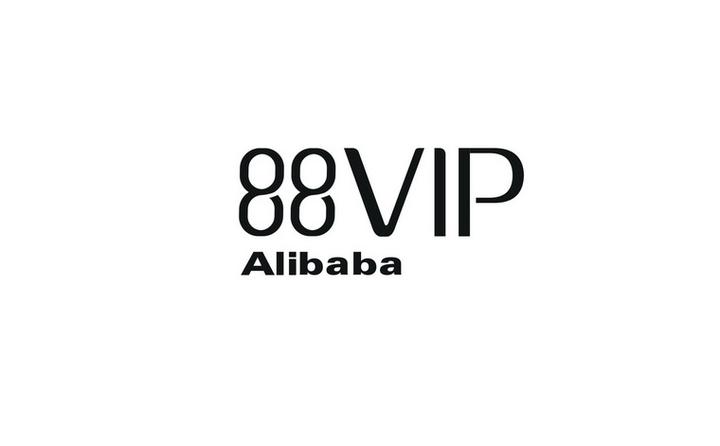 88VIP退货自由结束，为什么会做出这个调整？ - 知乎