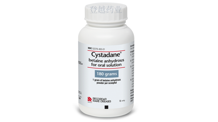 Cystadane Trimethylglycine（无水甜菜碱）中文说明书|香港登越药业 - 知乎