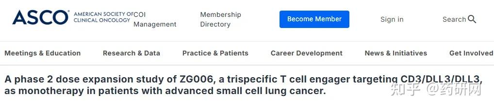 ASCO 2025大会中的黄金靶点 CD3 双/三抗 - 知乎