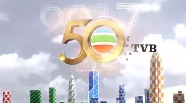 TVB50年：光影世界流水线 - 知乎