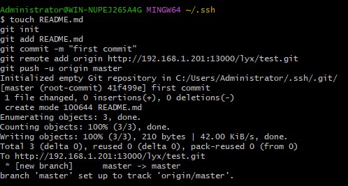 本地部署极易搭建的自助 Git 服务 Gogs 并实现外部访问 - 知乎