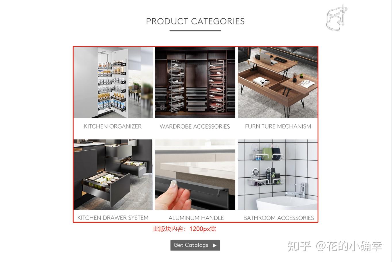 遇到阿里巴巴国际站首页装修-PC端,不知如何下手，怎么办? 全屏装修操作步骤来了 - 知乎