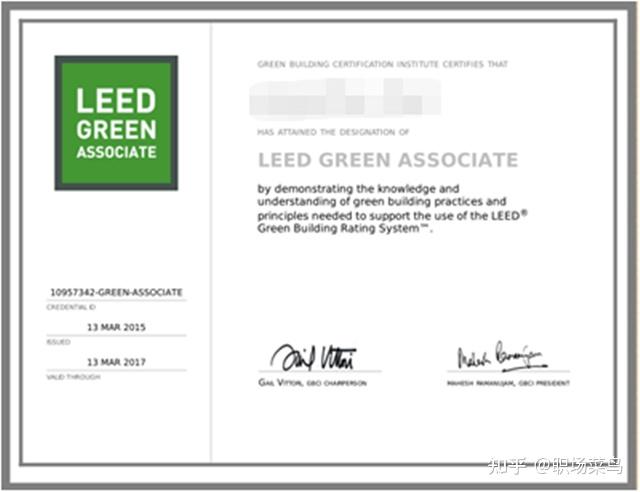 LEED GA+AP考试培训（认证专家）绿色建筑专业人士资格证书 - 知乎