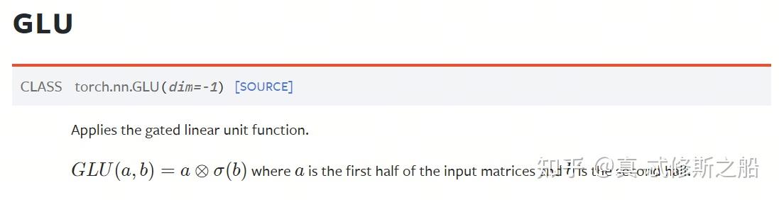 SwiGLU是如何改善神经网络模型效果的？ - 知乎