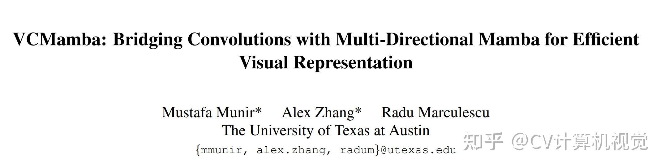 CNN、ViT、SSM 谁更强？VCMamba 混合架构告诉你 “1+1>2” - 知乎