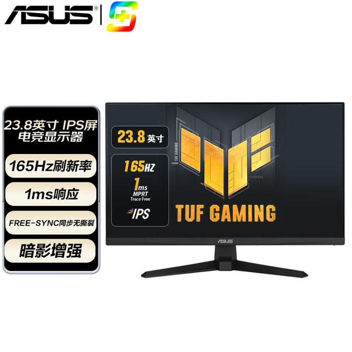 为什么2k分辨率是2560 1440而不是2714 1527这种近似于4k像素点一半的分辨率呢？