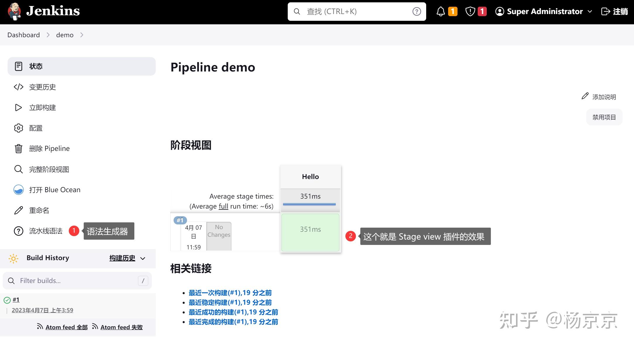 Jenkins Groovy - 知乎