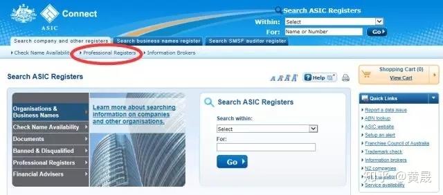 澳大利亚ASIC监管史上最全讲解 - 知乎