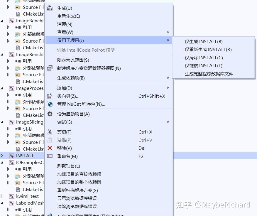 Visual Studio, Qt, VTK, ITK安装（For Windows） - 知乎