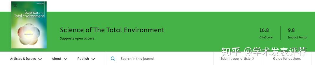 《Science of the Total Environment》在中科院一区的第三年，还有人说他是水刊？ - 知乎