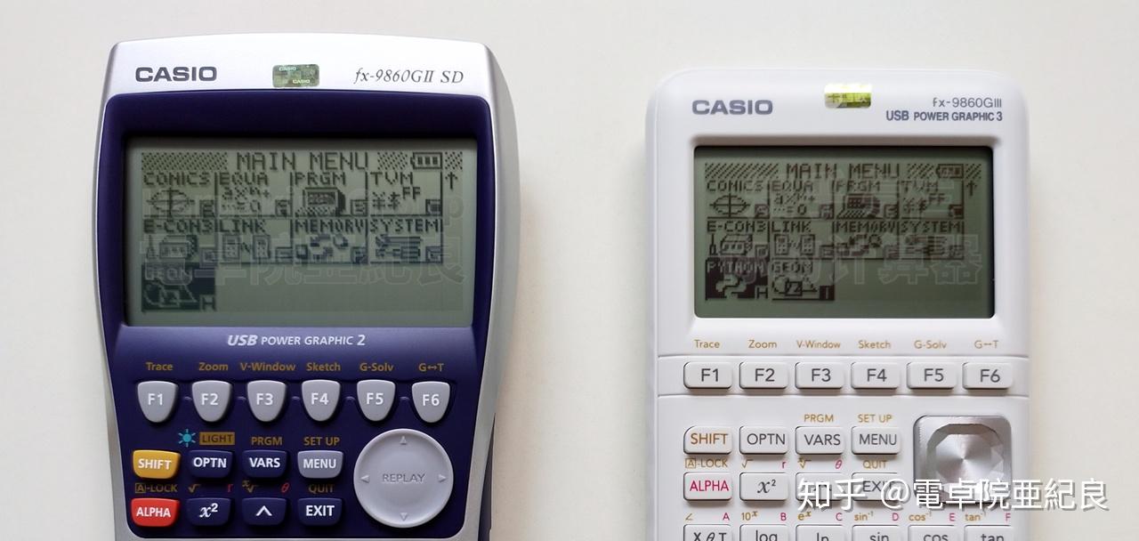 CASIO fx-9860GIII图形计算器开箱与评测 - 知乎