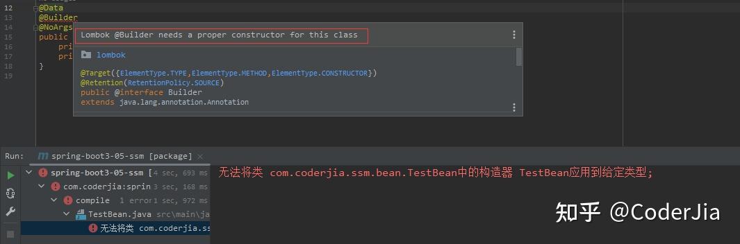 Lombok 同时使⽤@Data和@Builder 的坑，你中招没？ - 知乎